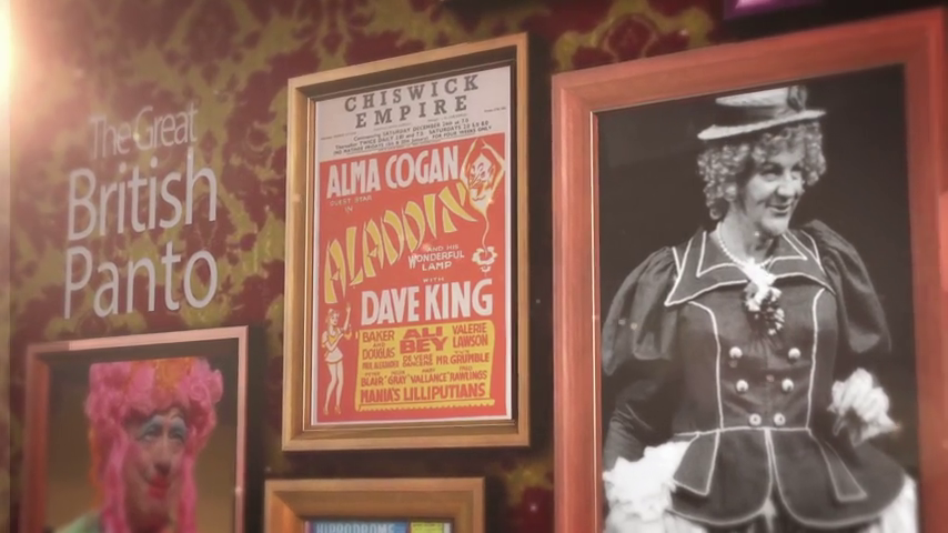 Special Features (web) :: USTREME